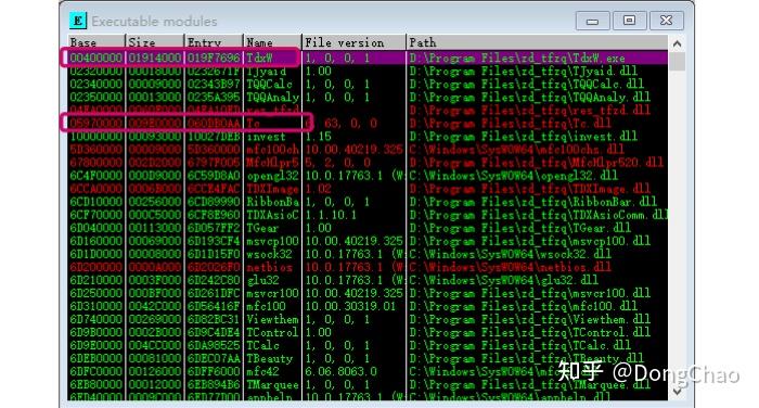 跳过VMProtect_v3.x加壳软件调试器检查 - 知乎