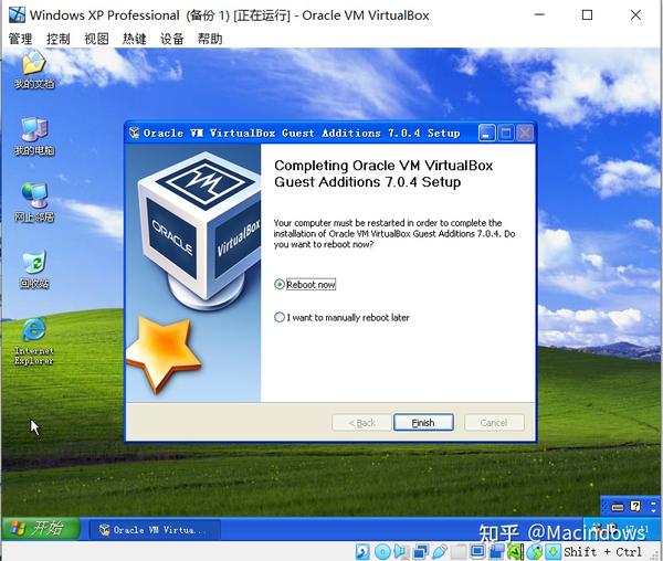 做Windows XP虚拟机（Virtual Box 7.0) - 知乎