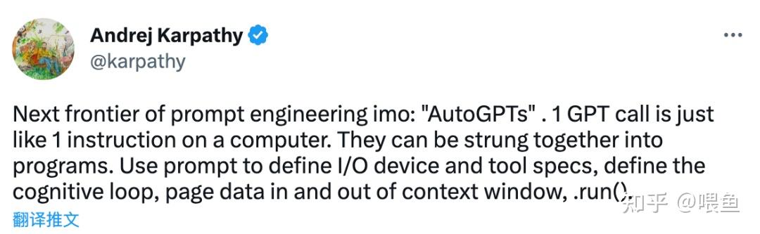 5000字详解AutoGPT原理&保姆级安装教程 - 知乎