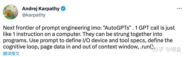 5000字详解AutoGPT原理&保姆级安装教程 - 知乎