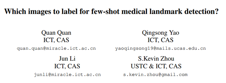 【医学图像-小样本学习】Which images to label for few-shot medical landmark ...