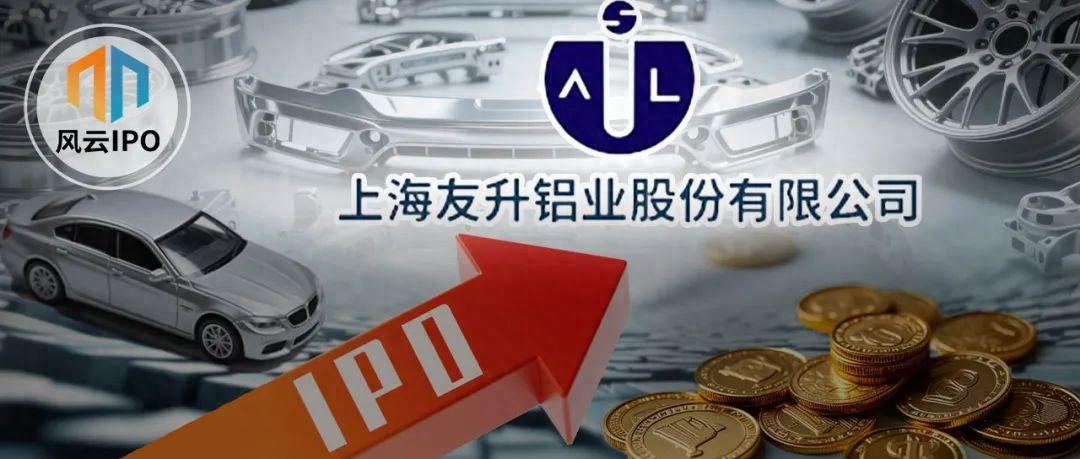 从“打工人”到身家69亿！给蔚来、特斯拉供货的老板要IPO了 - 知乎