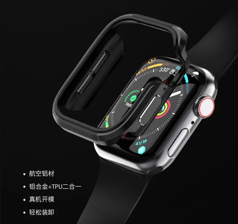 Apple Watch“新式壳”一出，塑料壳都没人用了！抗震防摔，出手贼气派 - 知乎
