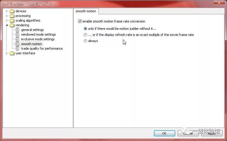 最强渲染器madVR - 使用指南（下篇） - 知乎