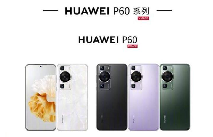 华为P60/Pro开售；2023款Model 3来了；索尼Vlog相机 ZV-E1发布 - 知乎