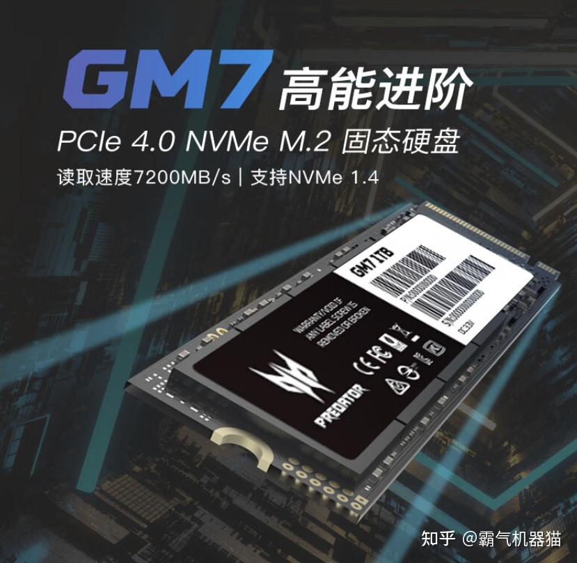 求一万左右台式电脑配置清单（不含显示器）?