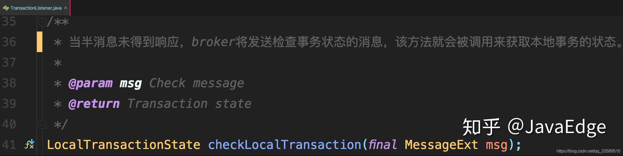 彻底看懂RocketMQ事务实现原理 - 知乎
