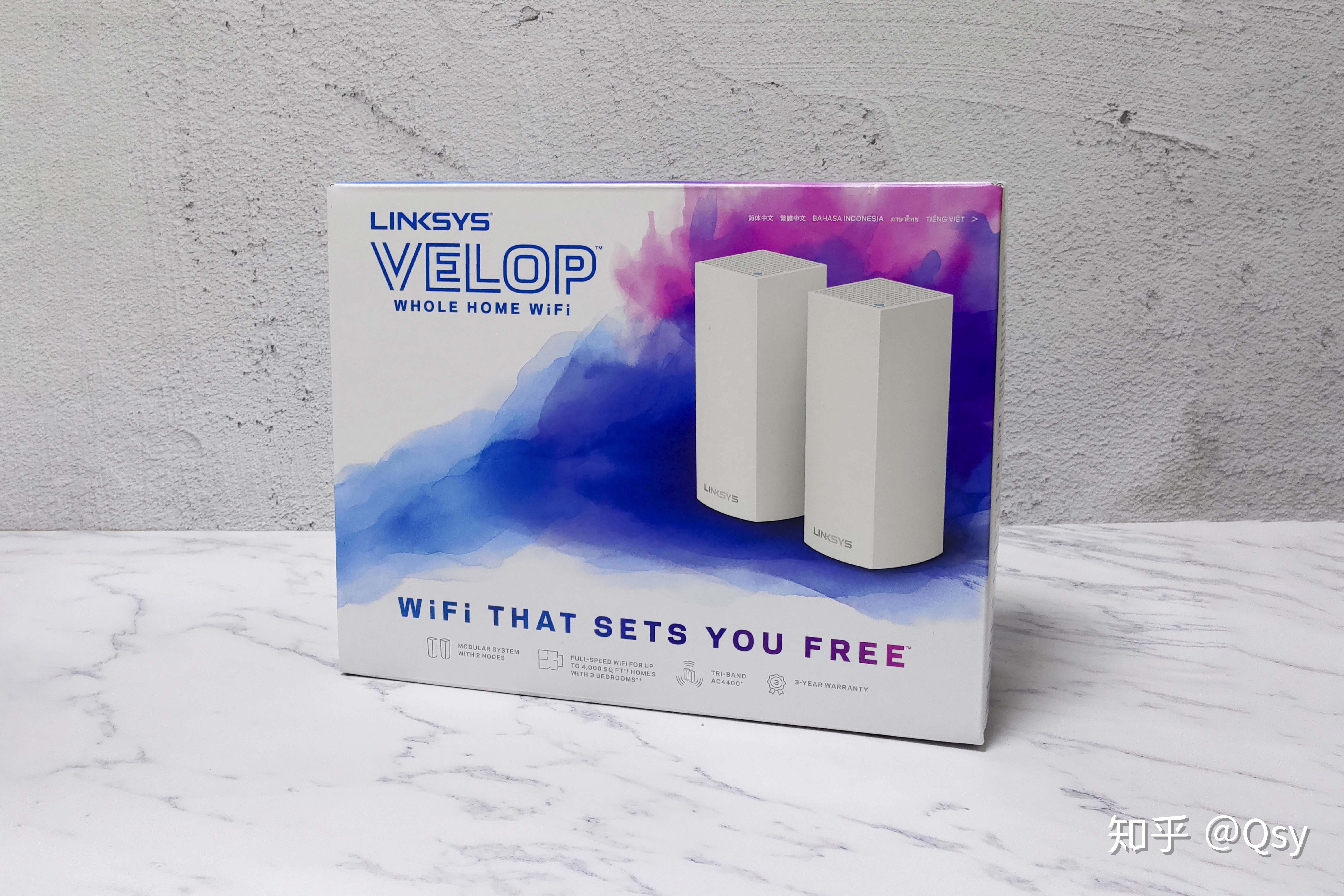 四个路由覆盖650㎡——领势Velop Mesh布网实例 - 知乎