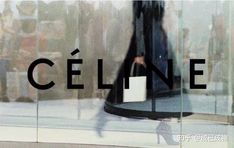 为何大家都在吐槽Celine新设计师？只能怪前任太优秀 - 知乎