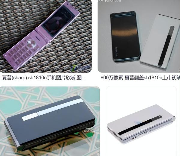 通信历史连载91-日本之索尼-夏普手机在中国这些年 - 知乎