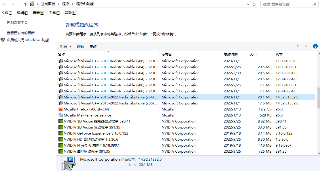 duilib.dll缺失了怎么解决？快速修复duilib.dll文件的方法 - 知乎