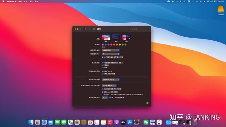 黑苹果macOS Big Sur 11.7.7（i5 3470+XSB75M-PK+HD 7750） - 知乎