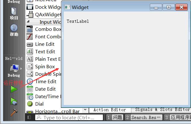 Qt Creator工具介绍与使用 - 知乎