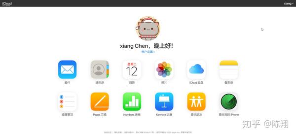 一文看懂iCloud，iCloud Drive，App Store - 知乎