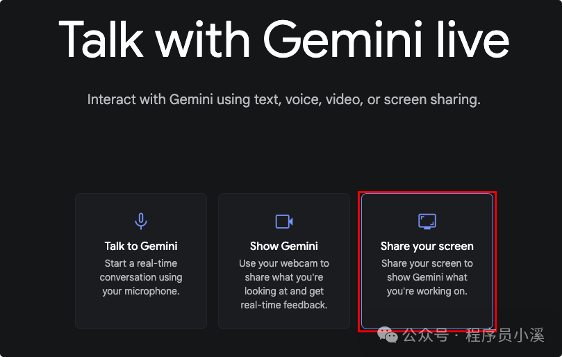 Google AI Studio强大的Gemini AI模型集成平台 - 知乎