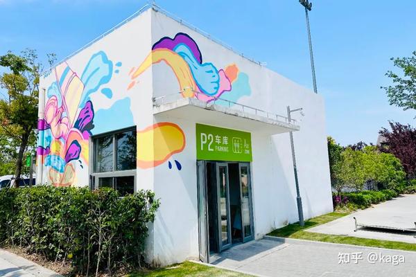 蟠龙天地完整探班解读 - 知乎