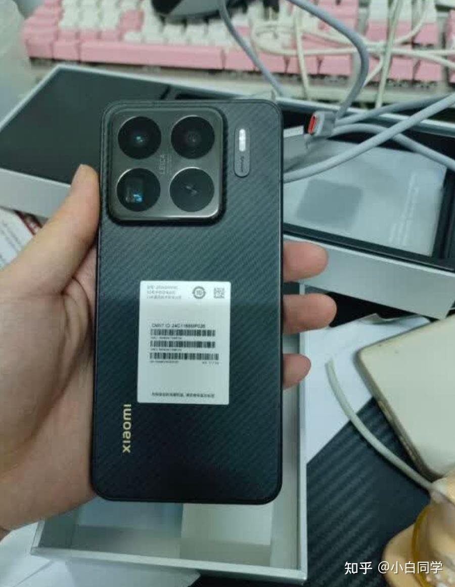 小米15spro和15ultra各方面哪个更好分别相差多少？哪个更值得买？ - 知乎