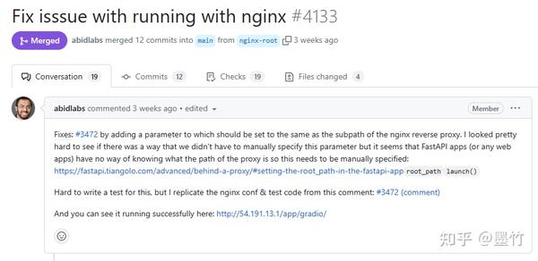 Gradio使用问题汇总 - 知乎