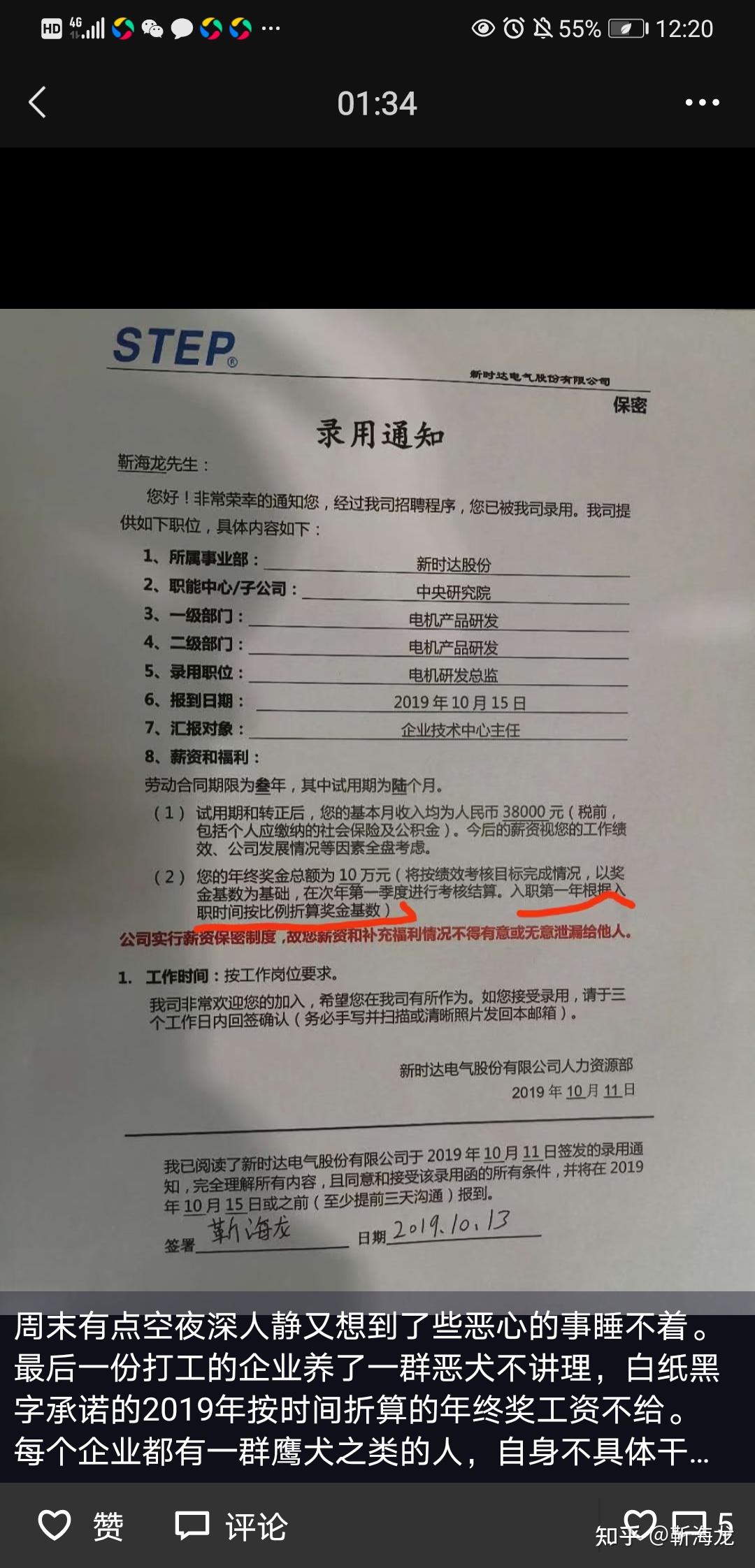 ABB机器人的主要型号有哪些以及对应的应用领域？ - 知乎