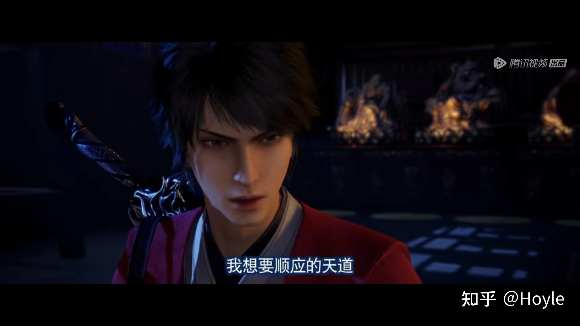 《画江湖之不良人》系列在讲一个怎样的故事？ - 知乎