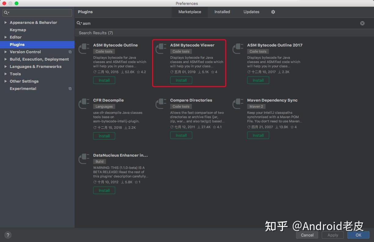 ASM字节码插桩 - 知乎