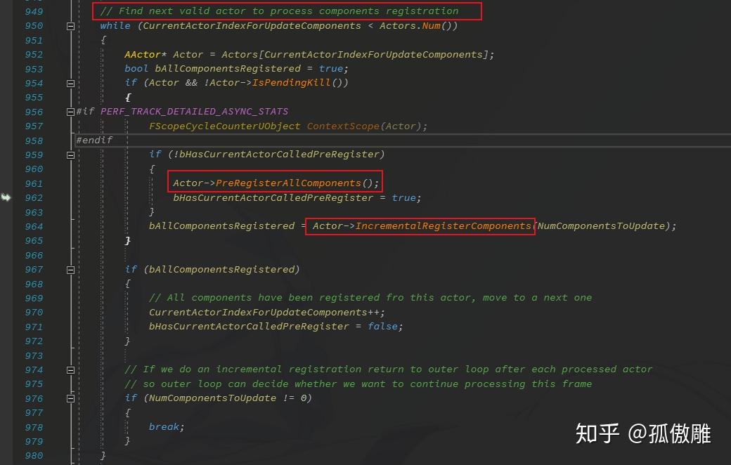 UE4 Actor之Actor流程分析(四) - 知乎