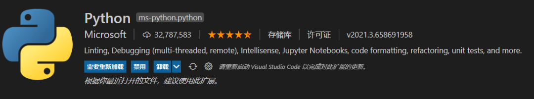 好学编程：装上这 10个vscode插件，python才真的是无敌的存在！ 知乎