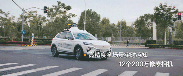 Robotaxi江湖，是体系力的较量 - 知乎