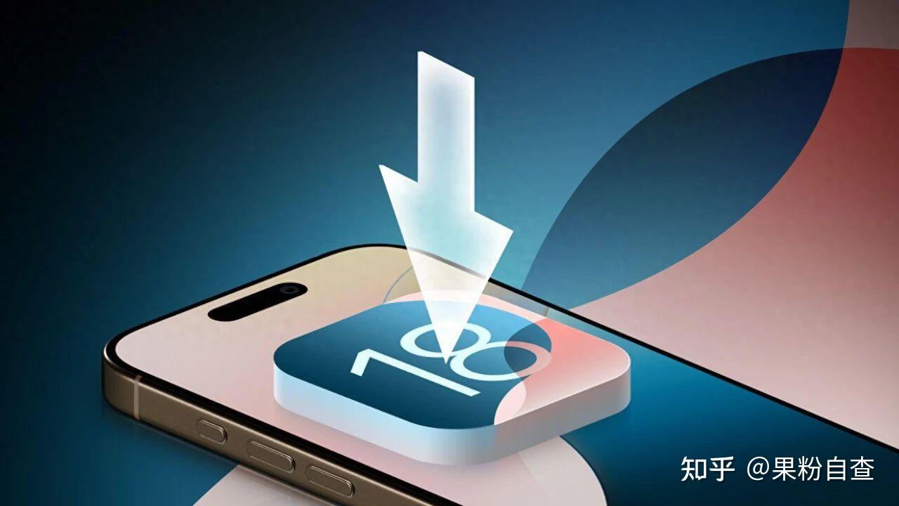 iOS18.6、iOS18.6.1、iOS18.6.2、iOS18.7RC到底哪个值得养老？ - 知乎