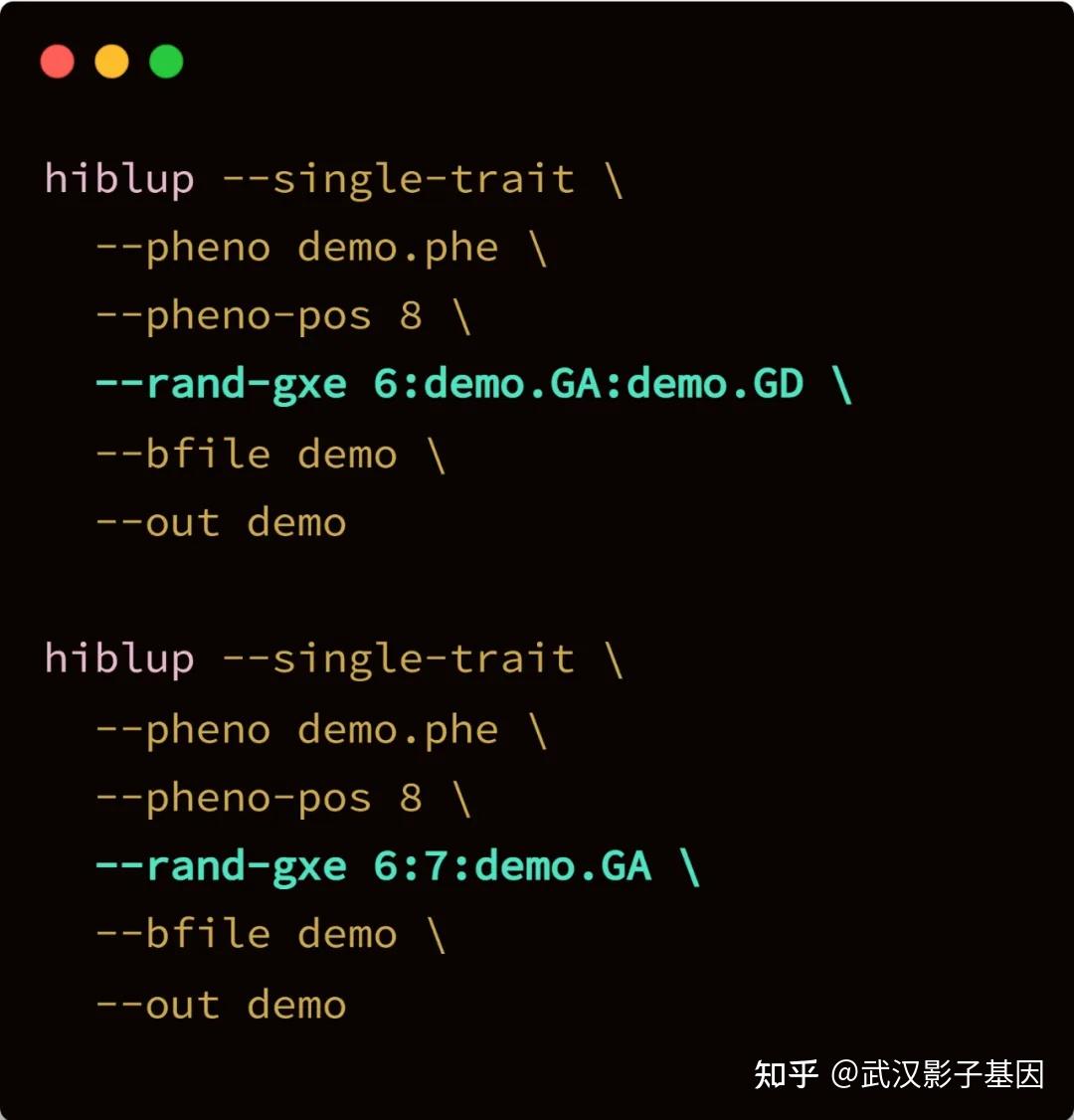 HIBLUP教程｜第9期：G×G、G×E以及E×E互作模型拟合 - 知乎