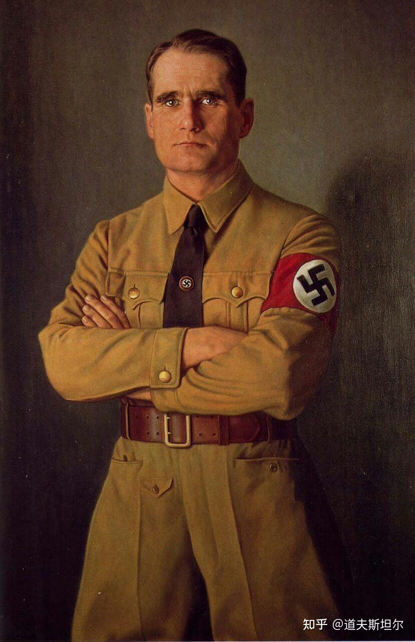 鲁道夫·赫斯——纳粹党的本质和运作 - 知乎