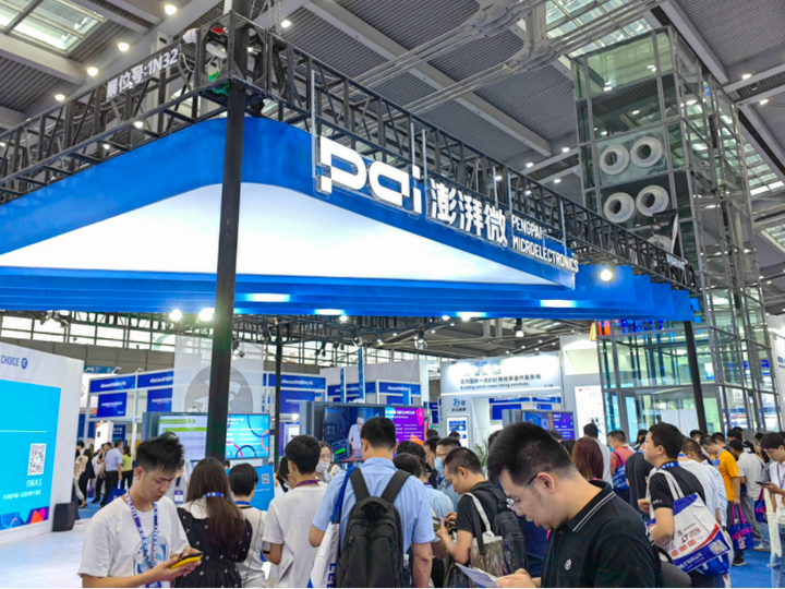 澎湃微四大系列产品齐聚elexcon 2023 为国产替代提供更完整产品选择 - 知乎