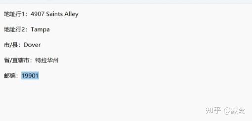【XGP】幻兽帕鲁5元就能玩！xgp会员购买cdk激活开通教程 - 知乎
