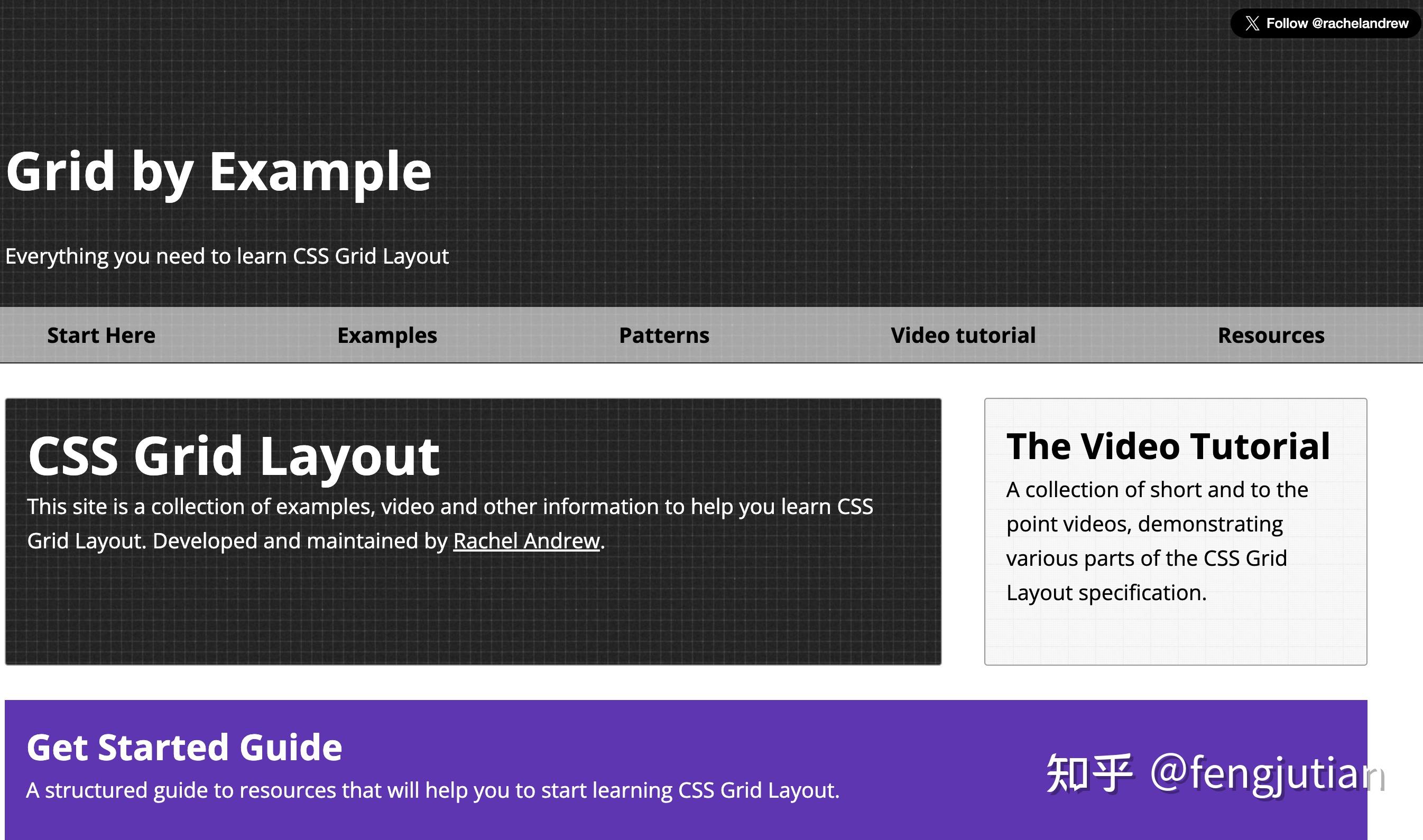 21个学习css的资源 - 知乎