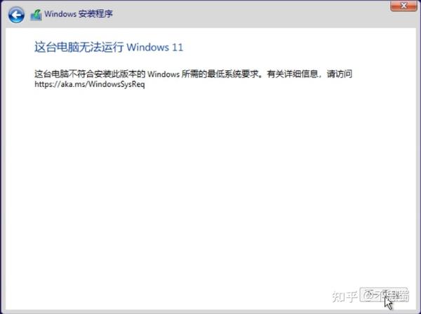 易用型NAS上虚拟机功能，到底是不是伪需求？我居然用极空间私有云装了Win11、Centos还有UOS！