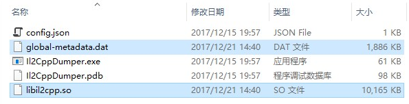 安卓U3D逆向从Assembly-CSharp到il2cpp - 知乎