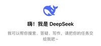 DeepSeekV3 技术报告解读 - 知乎