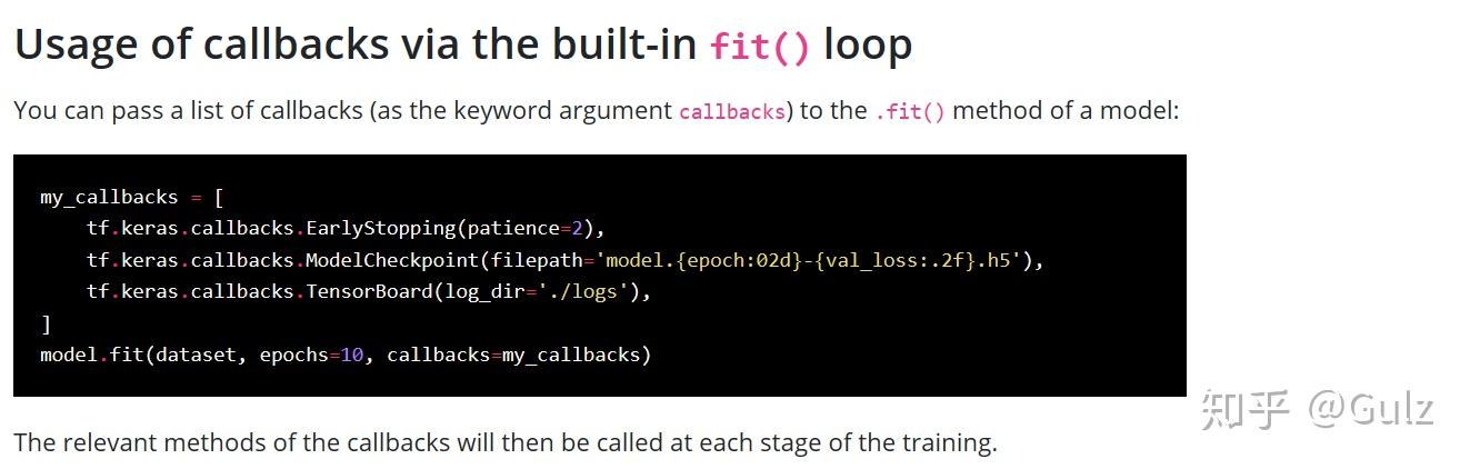 Keras model.fit()参数详解+Keras回调函数+Earlystopping - 知乎