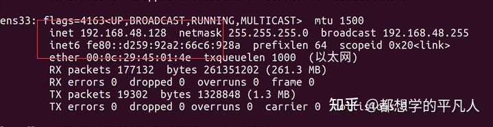 IDEA连接虚拟机Linux，进行远程编写springboot项目 - 知乎