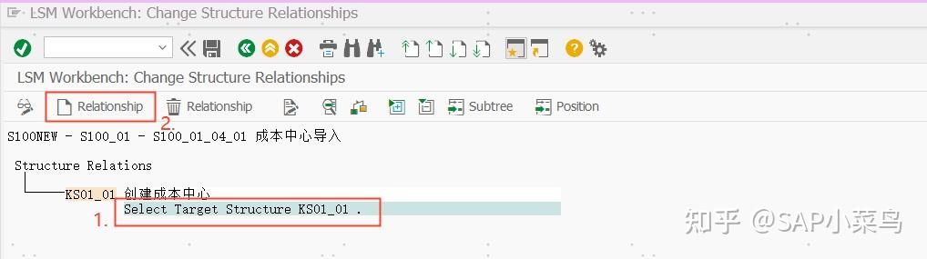 SAP运维日常-LSMW录屏程序（完全新手教程） - 知乎