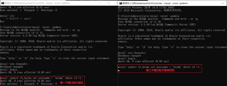 看懂这篇文章-你就懂了数据库死锁产生的场景和解决方法 - 知乎