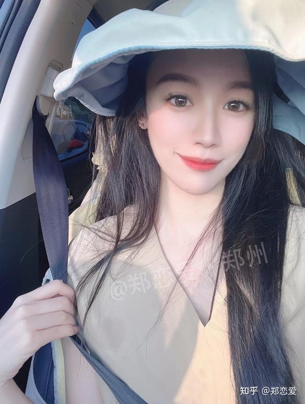 【郑州脱单】97年172cm小姐姐&人美腿长，迪士尼在逃公主，温和善良，不喜吵架 - 知乎