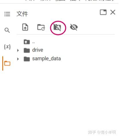 GEE python API配置 - 知乎