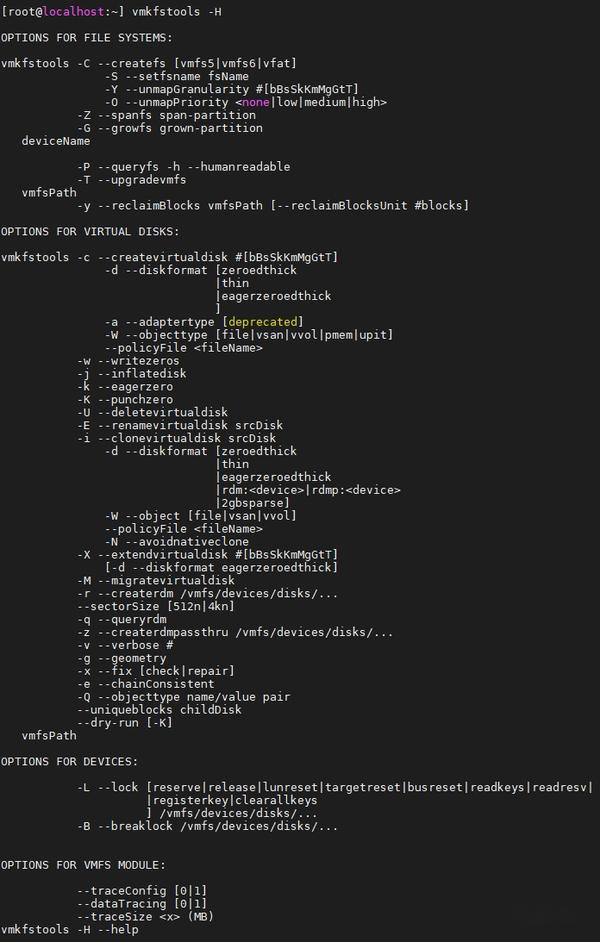 VMware存储管理命令vmkfstools使用指南 - 知乎
