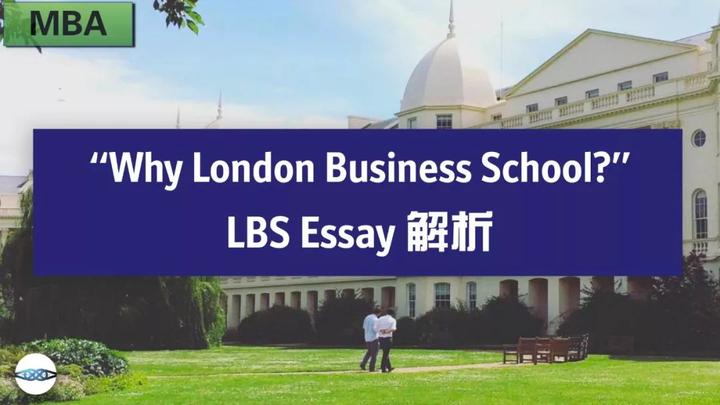 Essay 解析 | LBS: 简单直接, Why LBS？ - 知乎