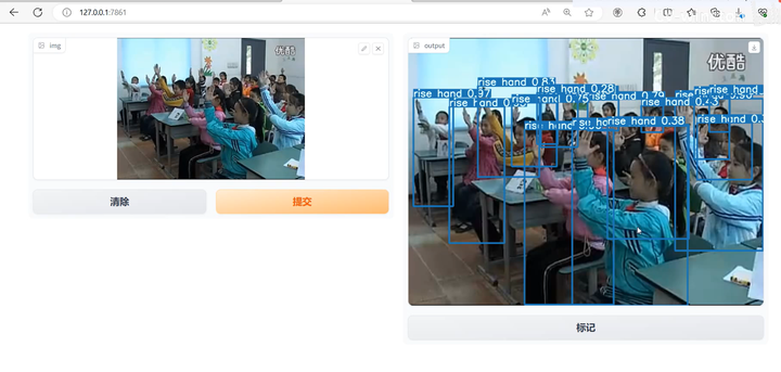 Gradio-YOLOv5-YOLOv7 搭建Web GUI - 知乎