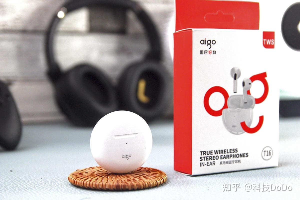 69块的蓝牙5.1，aigo探底推出T16，成了入门TWS耳机的天花板 - 知乎