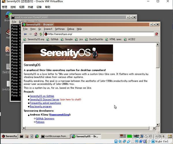 辞职后全职开发的操作系统 SerenityOS 到底是个怎样的系统 - 知乎