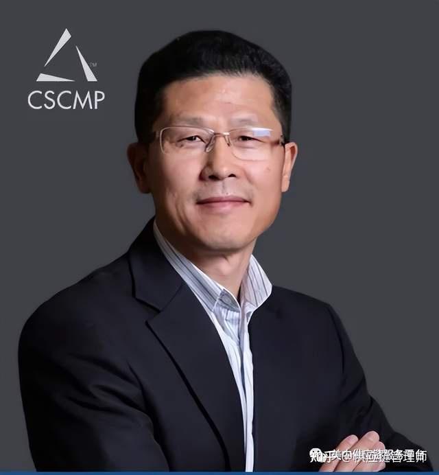【线下实战大课】数字化驱动供应链管理流程标准实战应用班 知乎