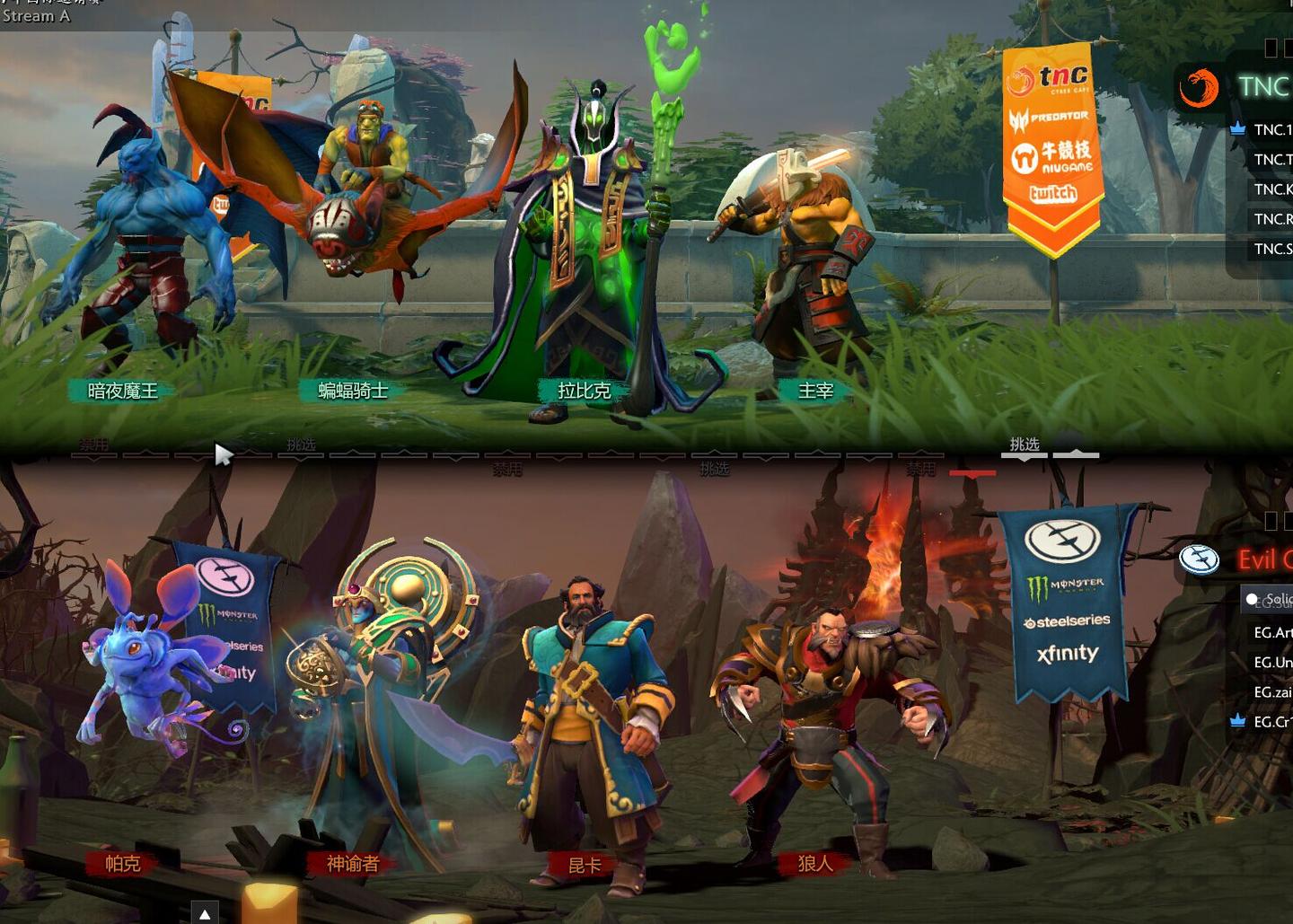 眼底吴钩看不休，快评TI7小组赛DAY1 - 知乎